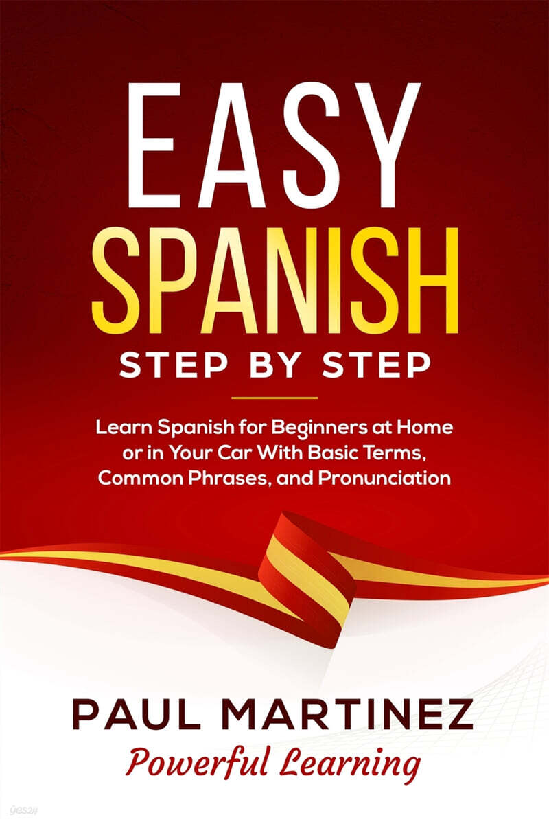 Easy Spanish Step-by-Step - YES24