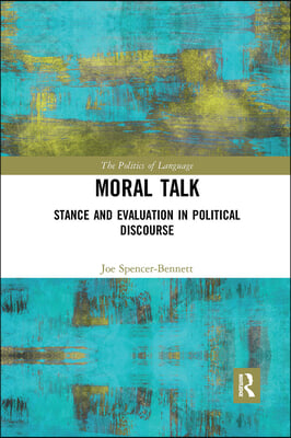 Moral Talk - 예스24