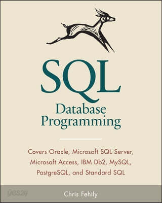 SQL Database Programming (Fifth Edition) - 예스24
