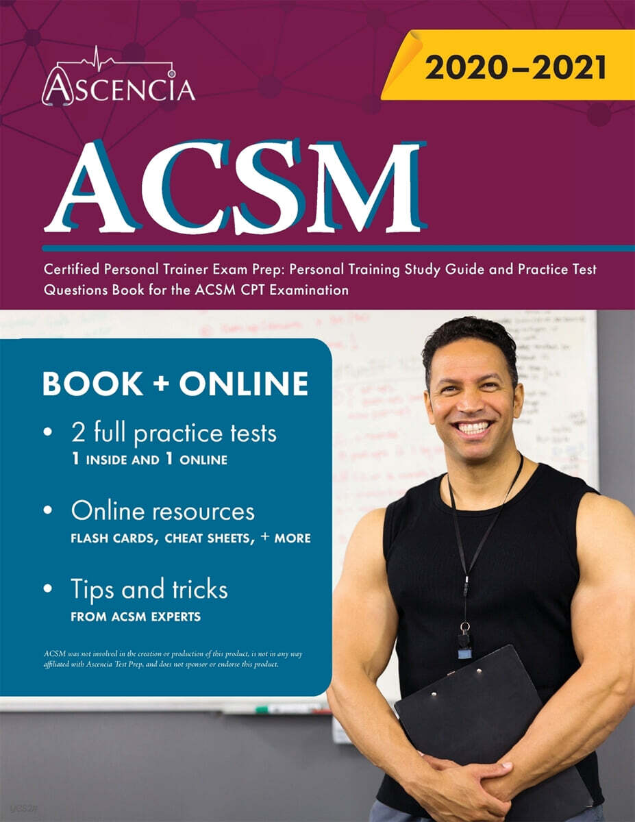ACSM Certified Personal Trainer Exam Prep: Personal Training Study ...