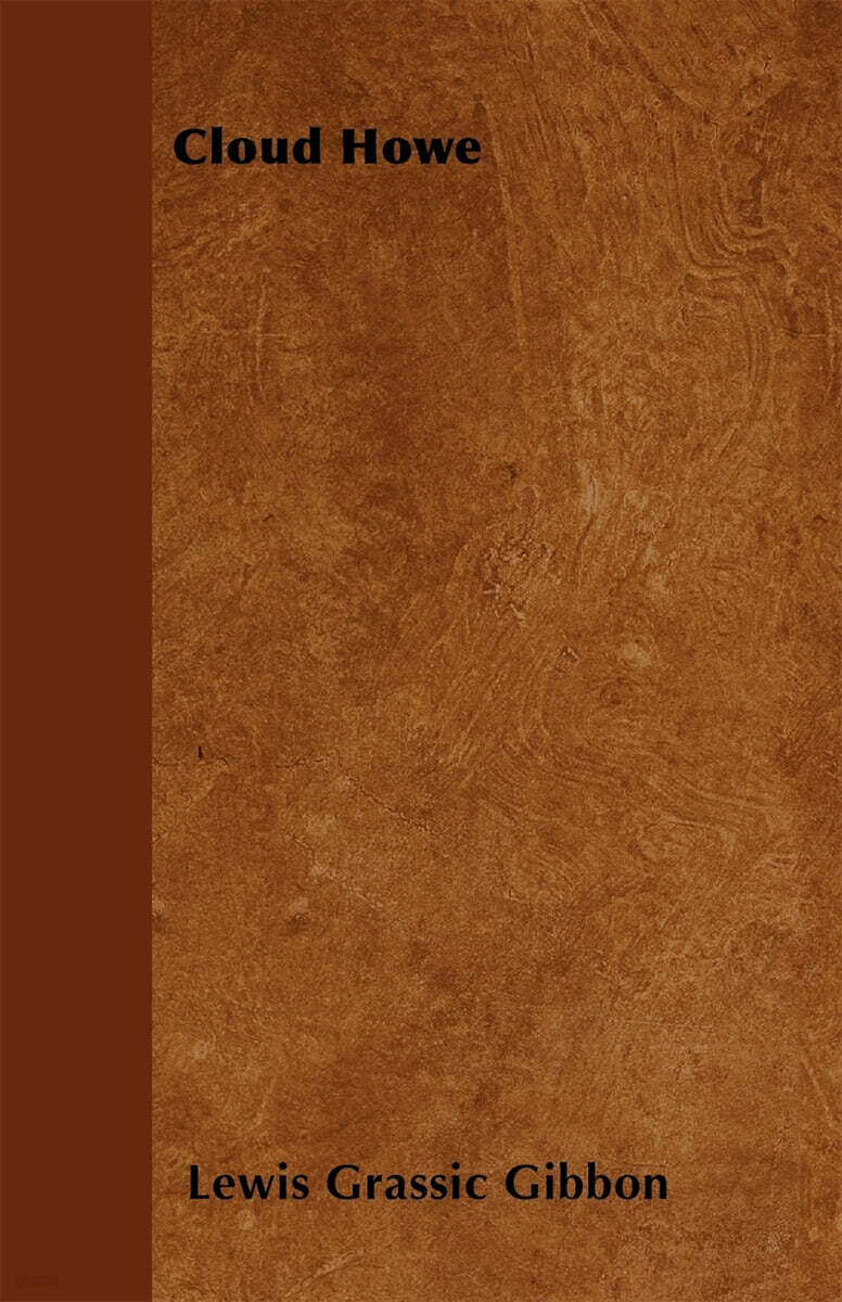 Cloud Howe - 예스24