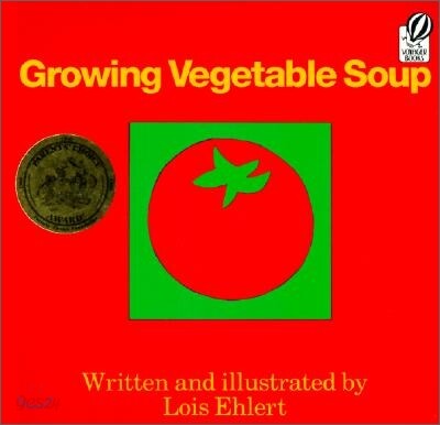 Growing Vegetable Soup - 예스24