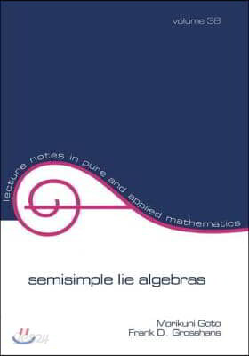 Semisimple Lie Algebras - 예스24