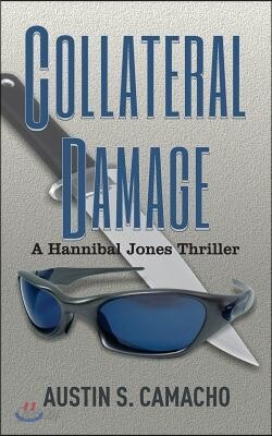 Collateral Damage - 예스24