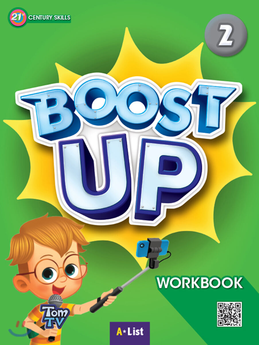 Boost Up 2 Workbook - YES24