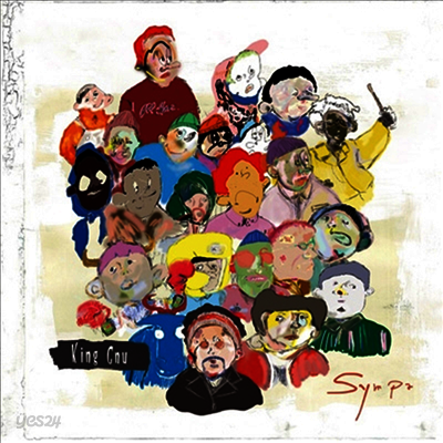 King Gnu (킹누) - Sympa (CD) - 예스24