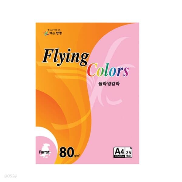 [삼원] OA용지 플라잉칼라 파이롯(A4/80g/25매) - 예스24
