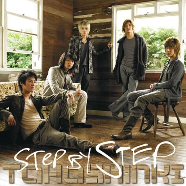 [중고샵] [중고CD] 東方神起(동방신기) / Step by step [CD+DVD] - 예스24