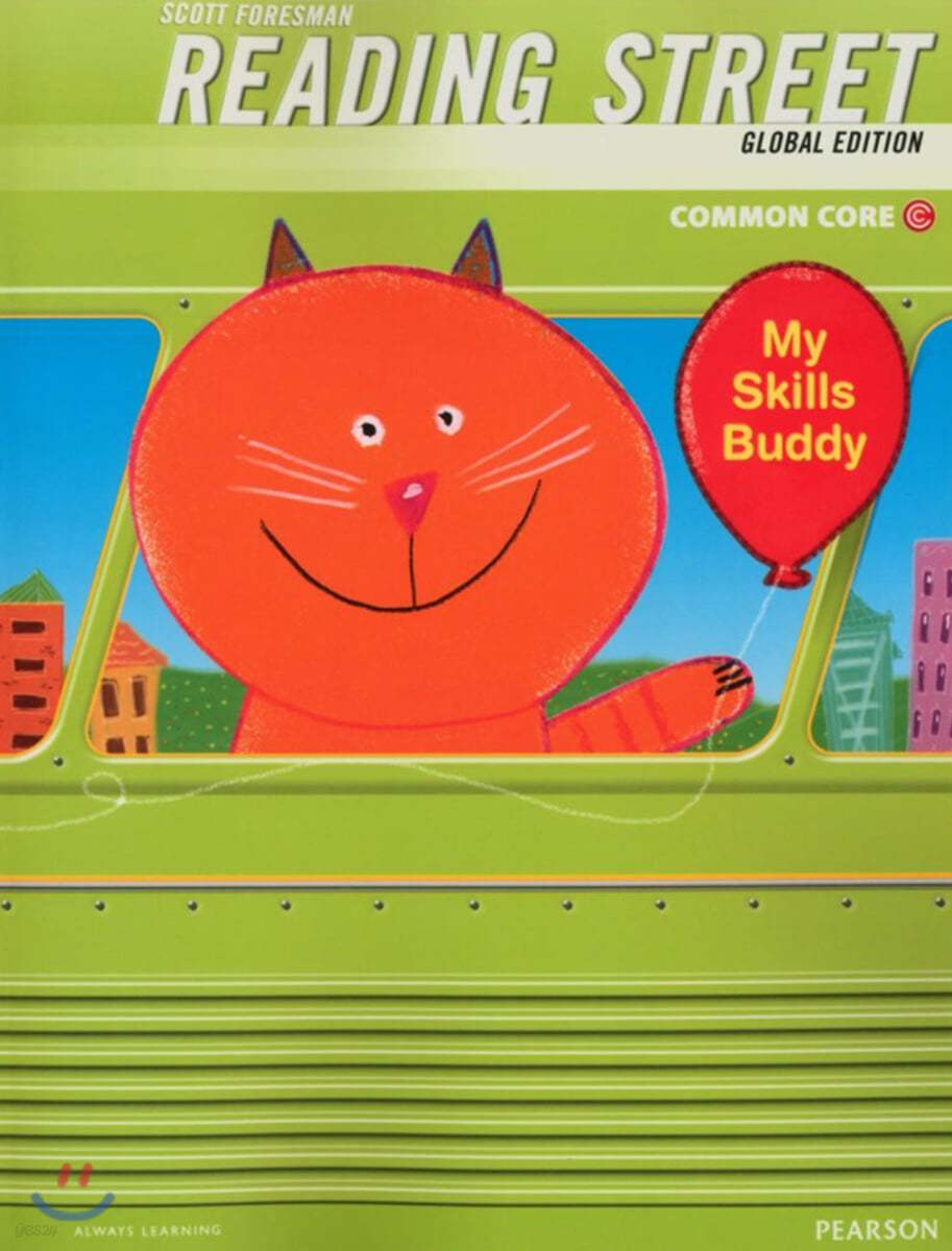 Scott Foresman Reading Street (2016) Grade K.4 : Student Book (My ...