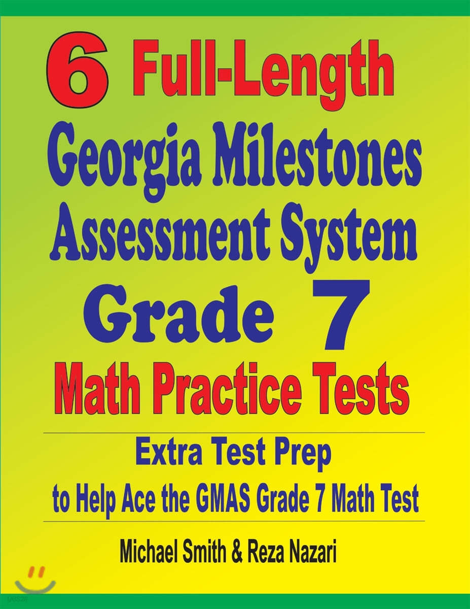 6 Full-Length Georgia Milestones Assessment System Grade 7 Math ...