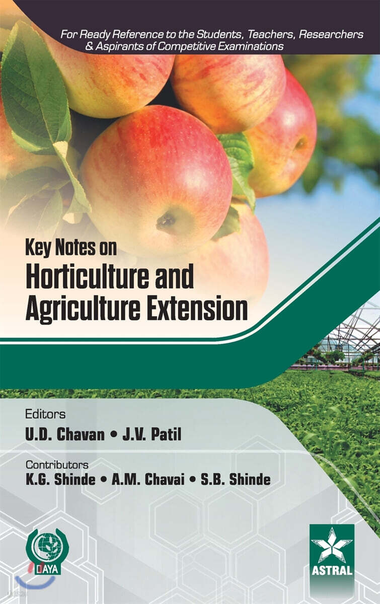 Key Notes on Horticulture and Agriculture Extension - 예스24