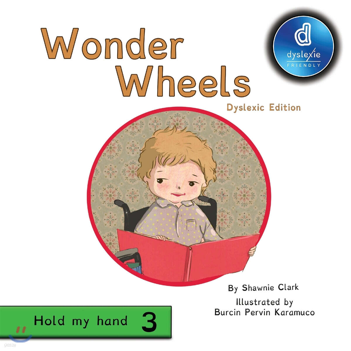 Wonder Wheels - 예스24