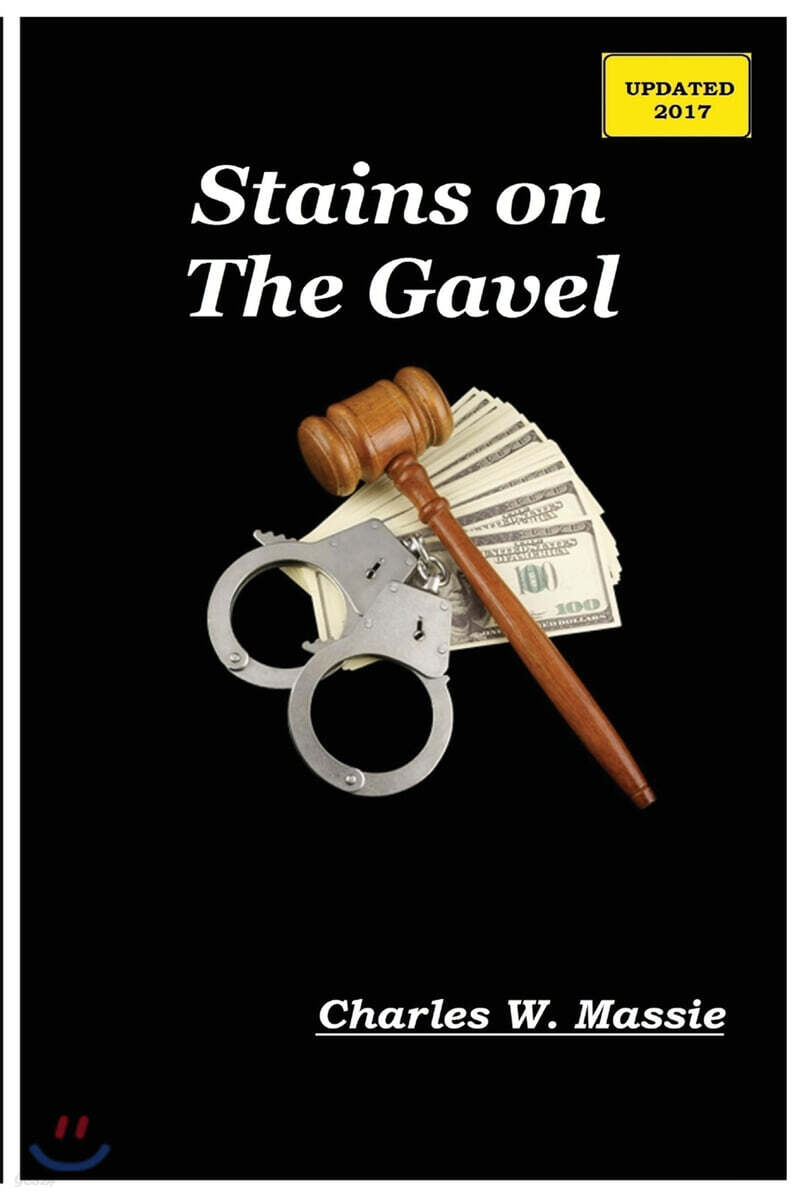 Stains on The Gavel - 예스24