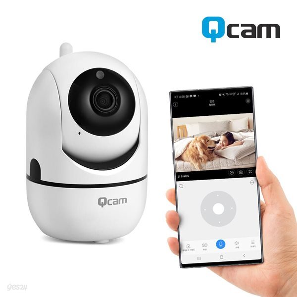 QCAM-S10 CCTV IP카메라 무선CCTV 보안카메라 FullHD 100만화소 동작감지 모션감지 반려동물 카메라 어르신 ...