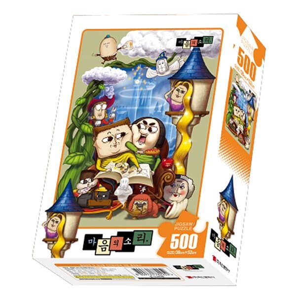 [THND] 500pcs 마음의 소리 직소퍼즐 (동화나라) - 예스24