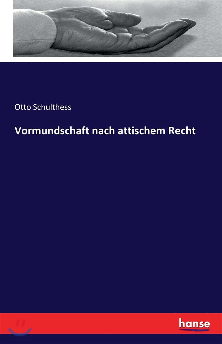 Vormundschaft nach attischem Recht - 예스24