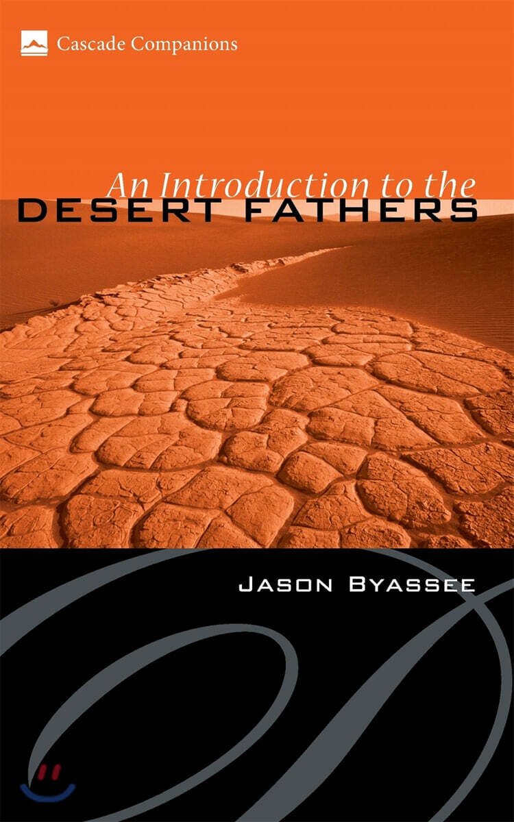 An Introduction to the Desert Fathers - 예스24