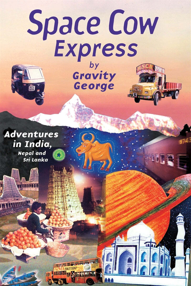 Space Cow Express - 예스24