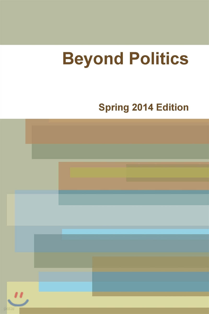 Beyond Politics Spring 2014 Edition - 예스24