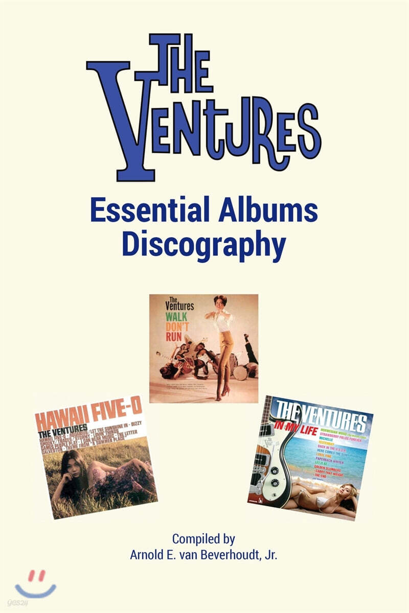The Ventures Essential Albums Discography - 예스24