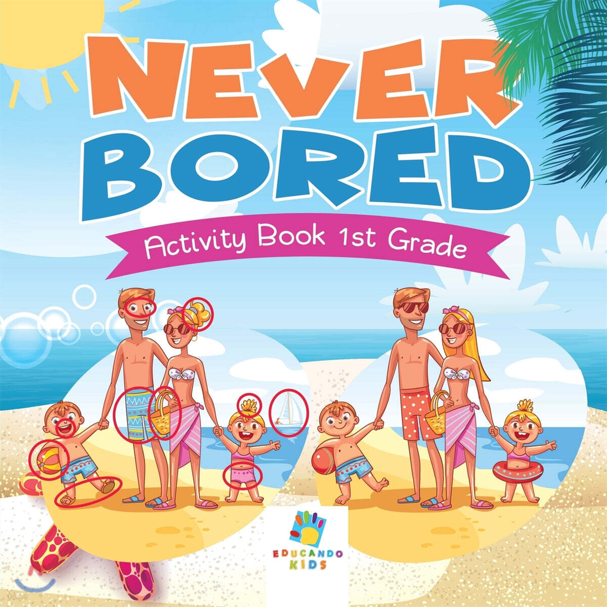 Never Bored Activity Book 1st Grade - 예스24