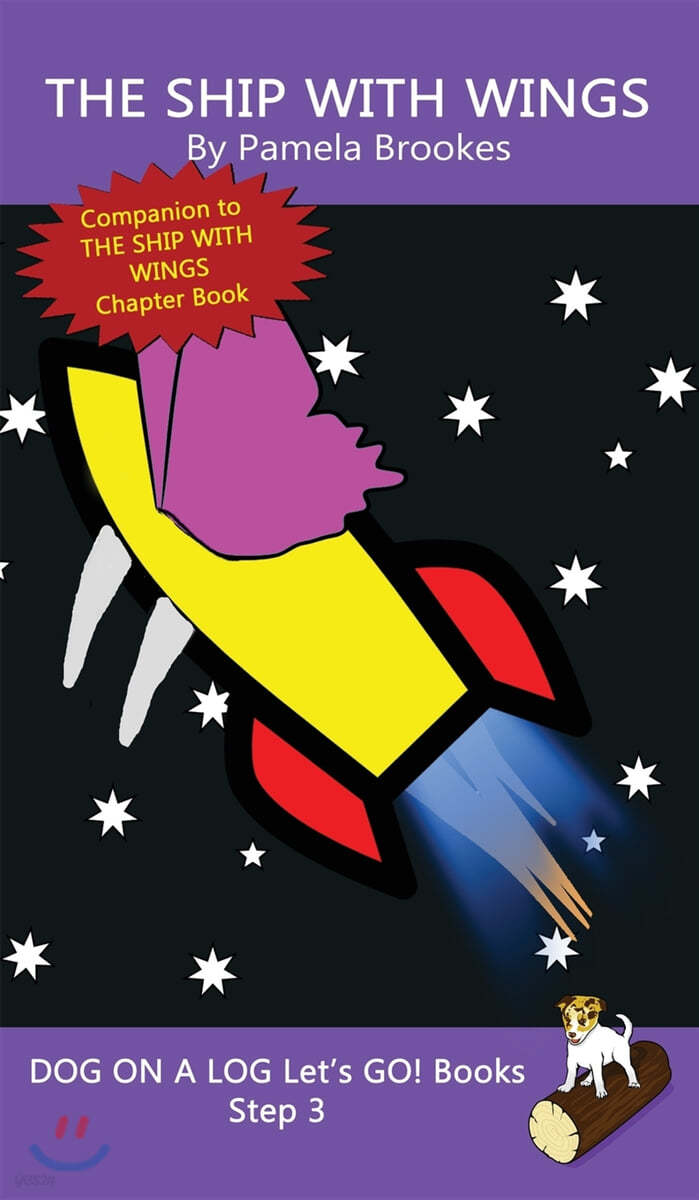 The Ship With Wings: Sound-Out Phonics Books Help Developing Readers ...