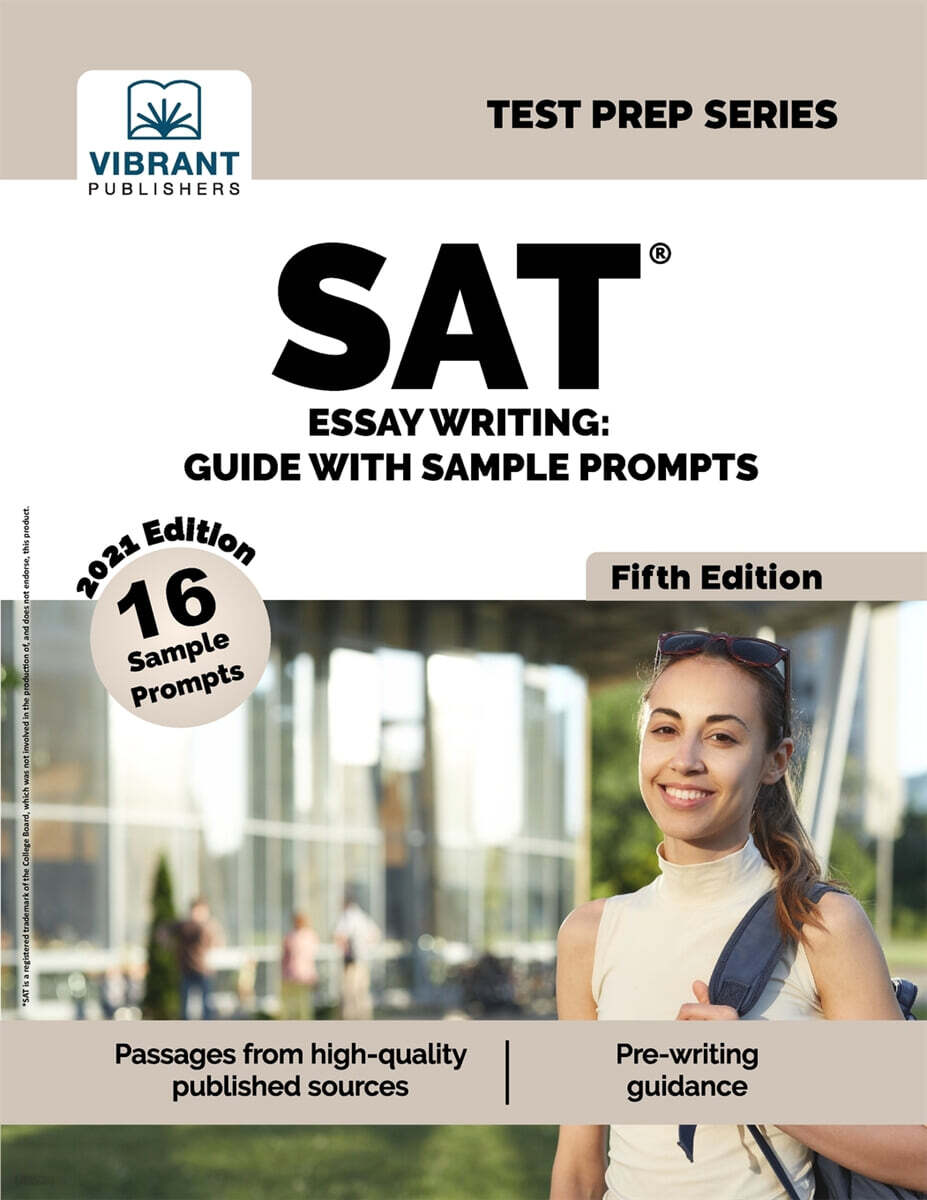 SAT Essay Writing: Guide with Sample Prompts - 예스24