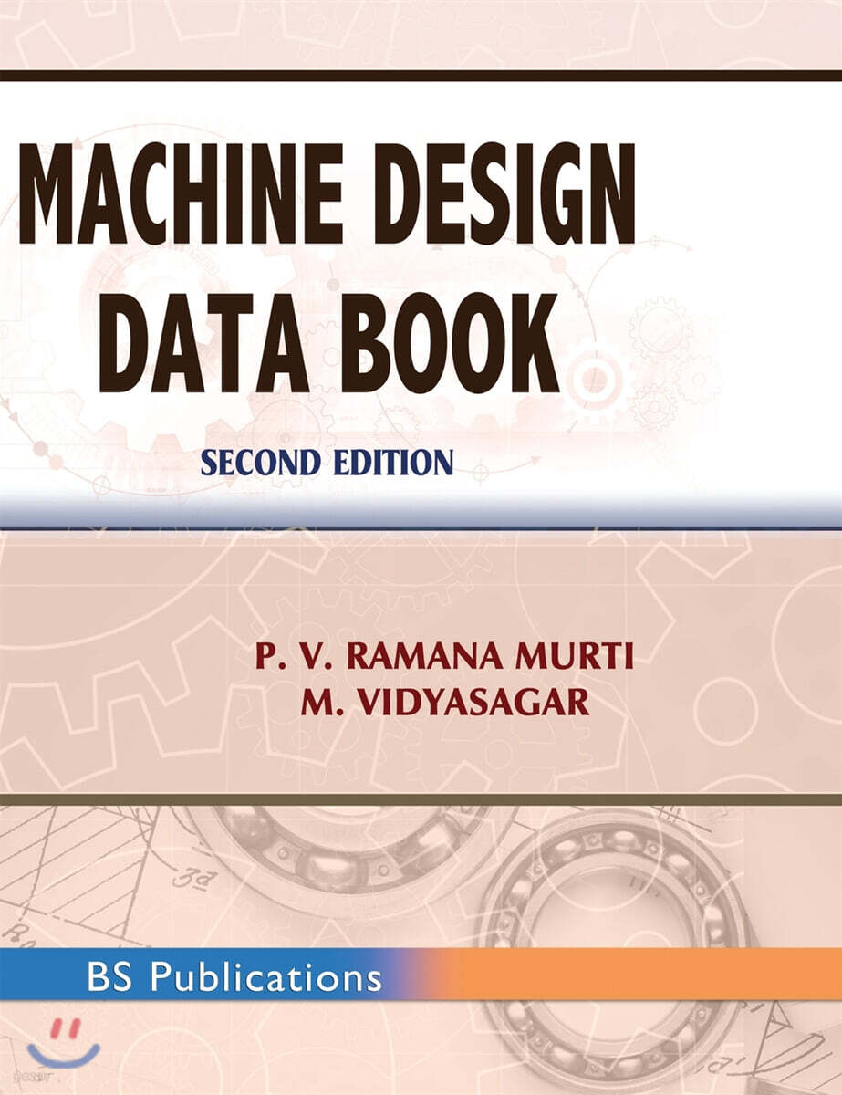 Machine Design Data Book - 예스24