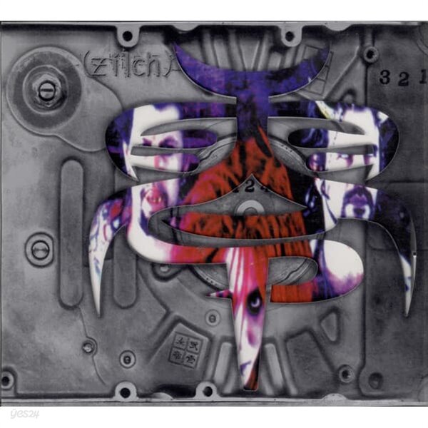 Zilch [HIDE 프로젝트밴드] - 321[일본한정반][무료배송] - YES24