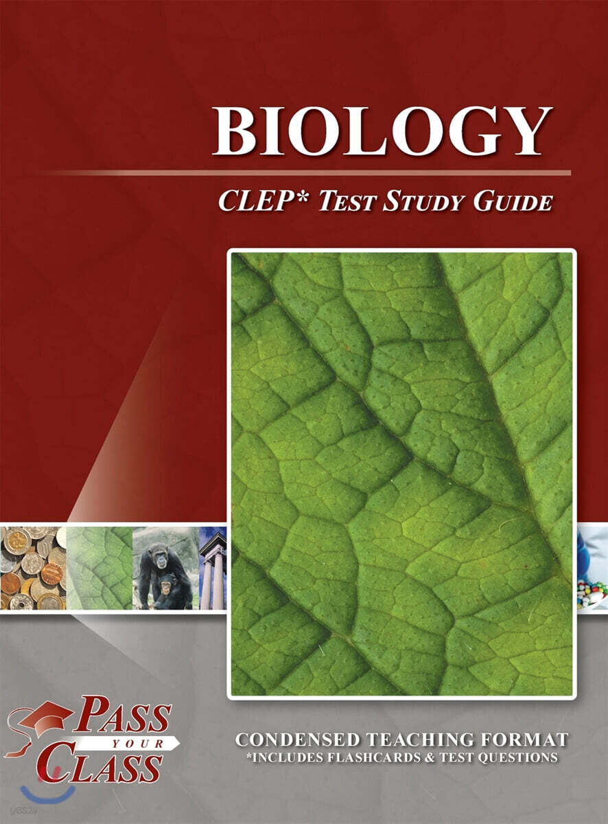 Biology CLEP Test Study Guide - 예스24