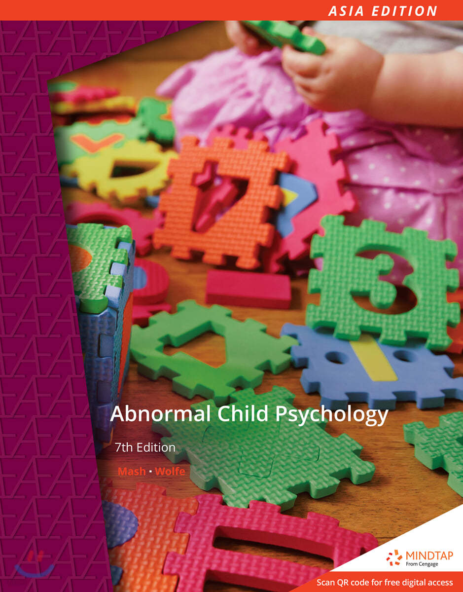 Abnormal Child Psychology, 7/E (AE) - 예스24