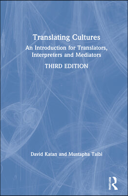 Translating Cultures - 예스24