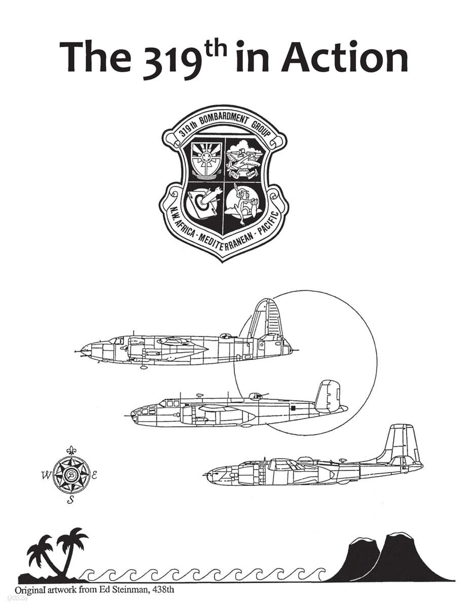 The 319th in Action - 예스24