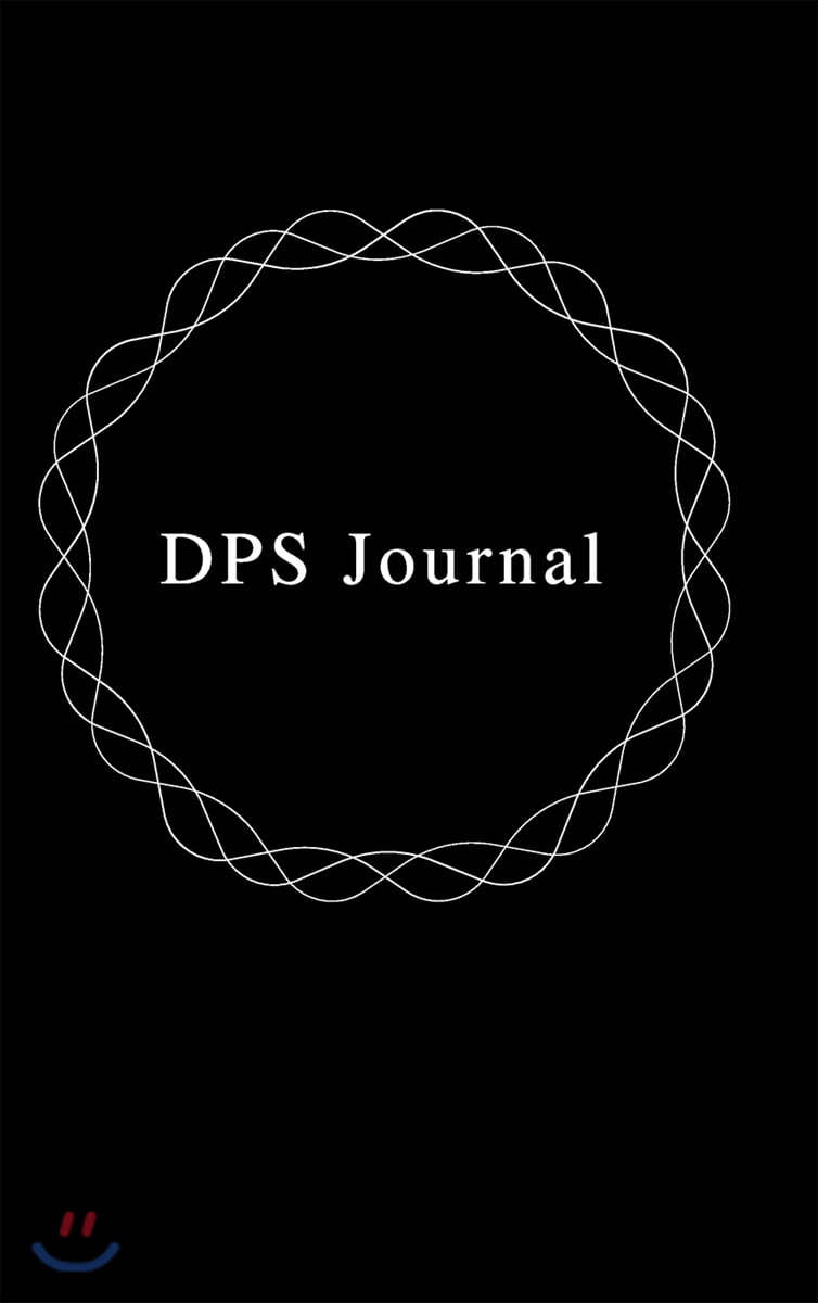 DPS Journal - 예스24