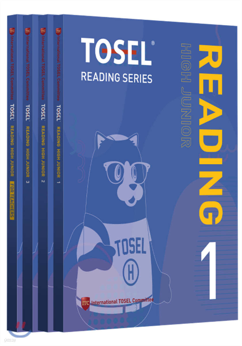 TOSEL Reading Series : High Junior 세트 - 예스24