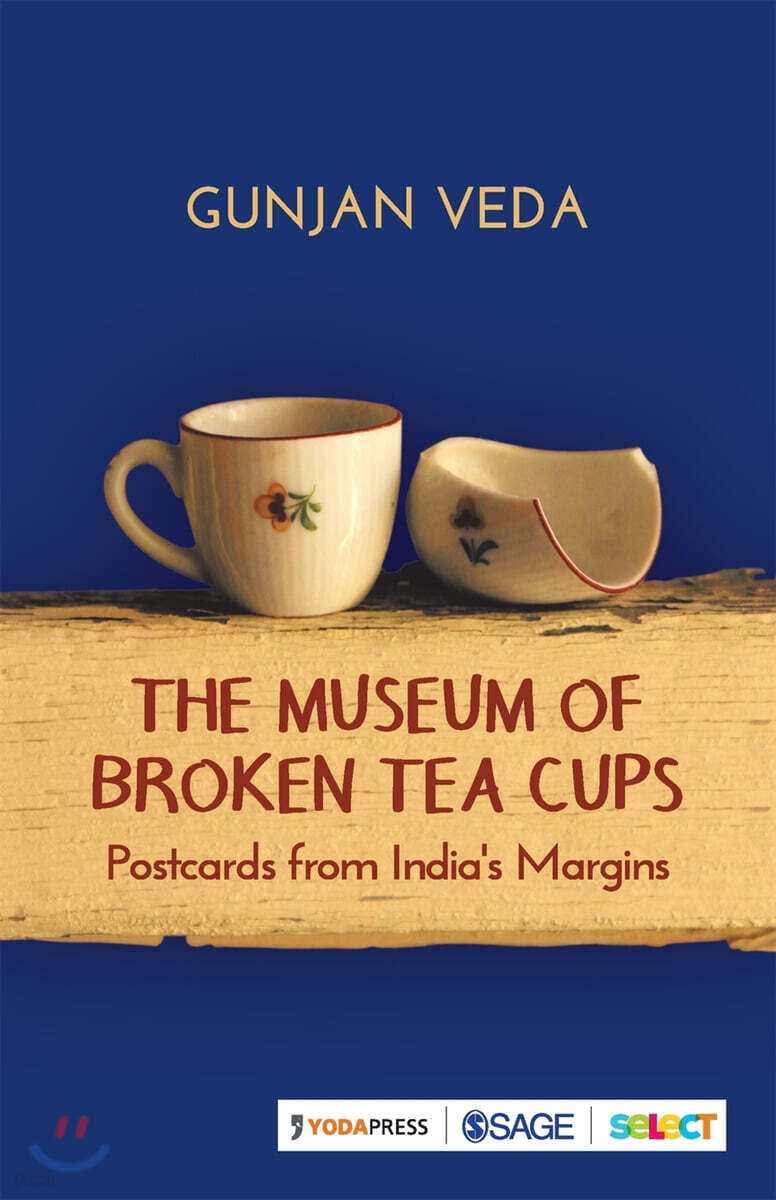 The Museum of Broken Tea Cups - 예스24