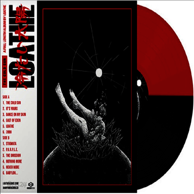 Loathe - Cold Sun (Ltd)(Colored LP) - 예스24