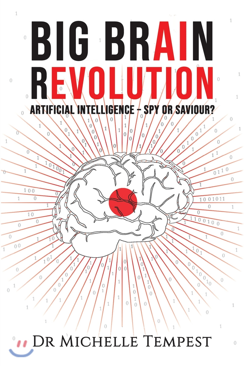 Big Brain Revolution - 예스24