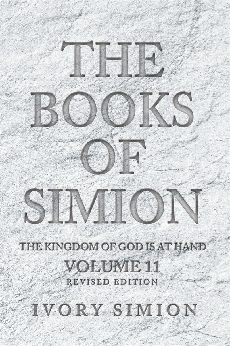 The Books of Simion - 예스24