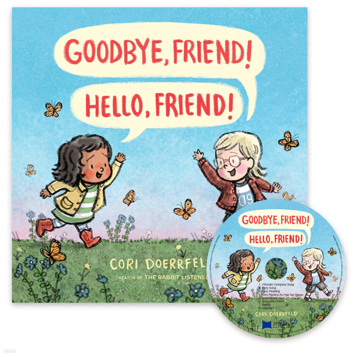 [노부영] Goodbye Friend Hello Friend (원서 & CD) - 예스24