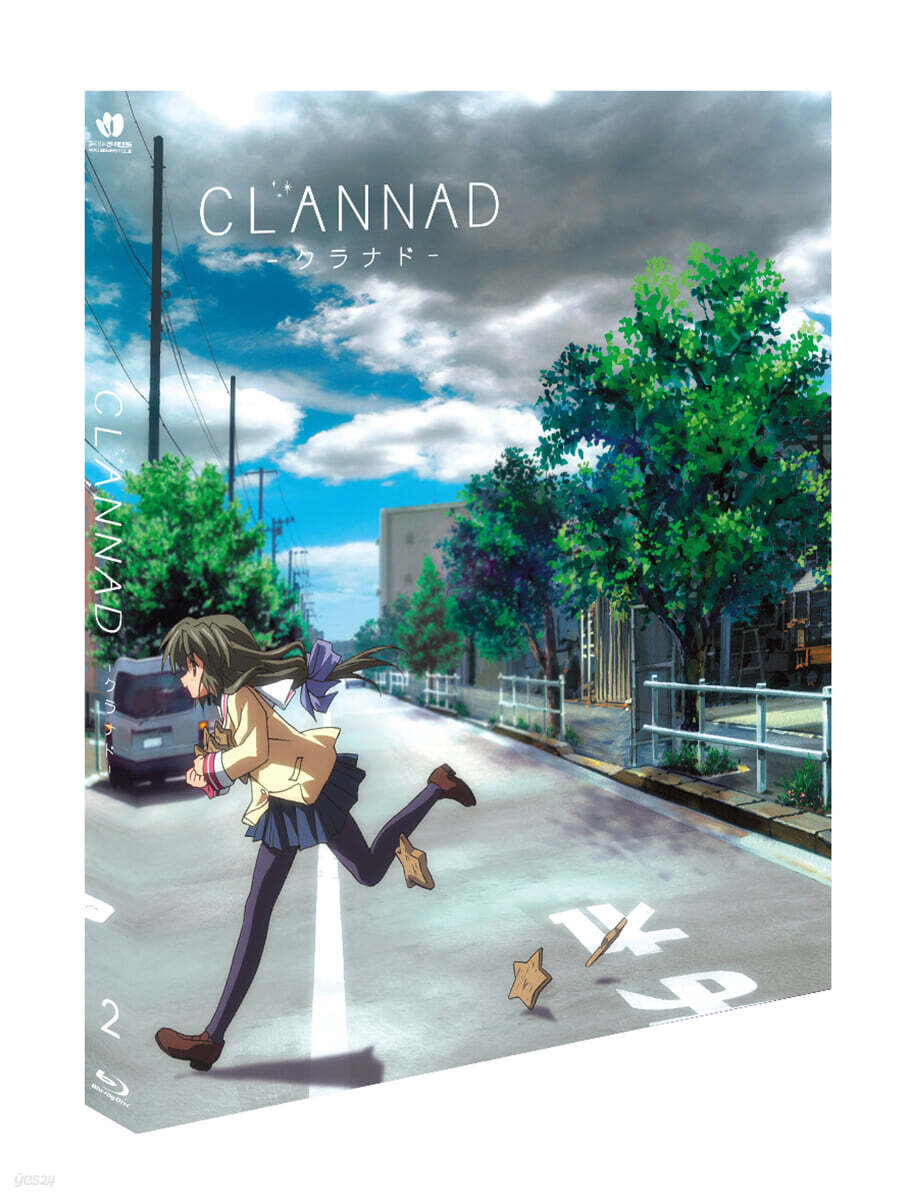 클라나드 1기 TV시리즈 VOL.2 + 우리말 녹음 포함 18th 얼티밋 팬 에디션 (1Disc 6~10화) + 우리말 녹음 포함 얼티밋 팬 에디션 (Ultimate Fan ...