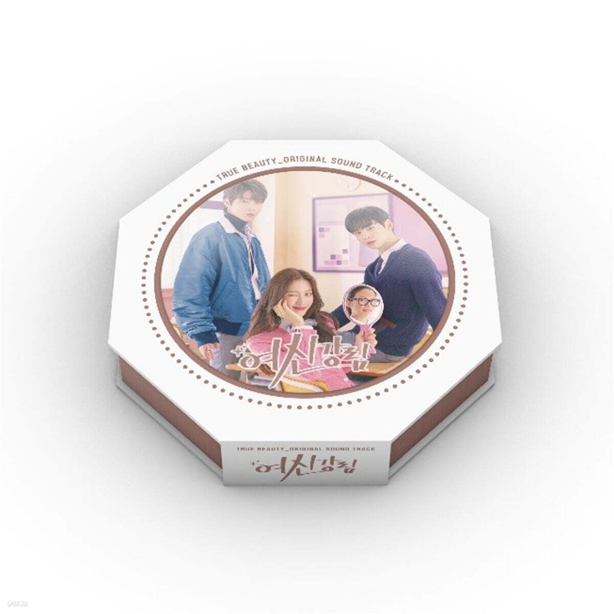 여신강림 (tvN 수목 드라마) OST - YES24