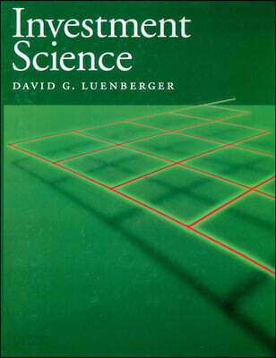 Investment Science - 예스24