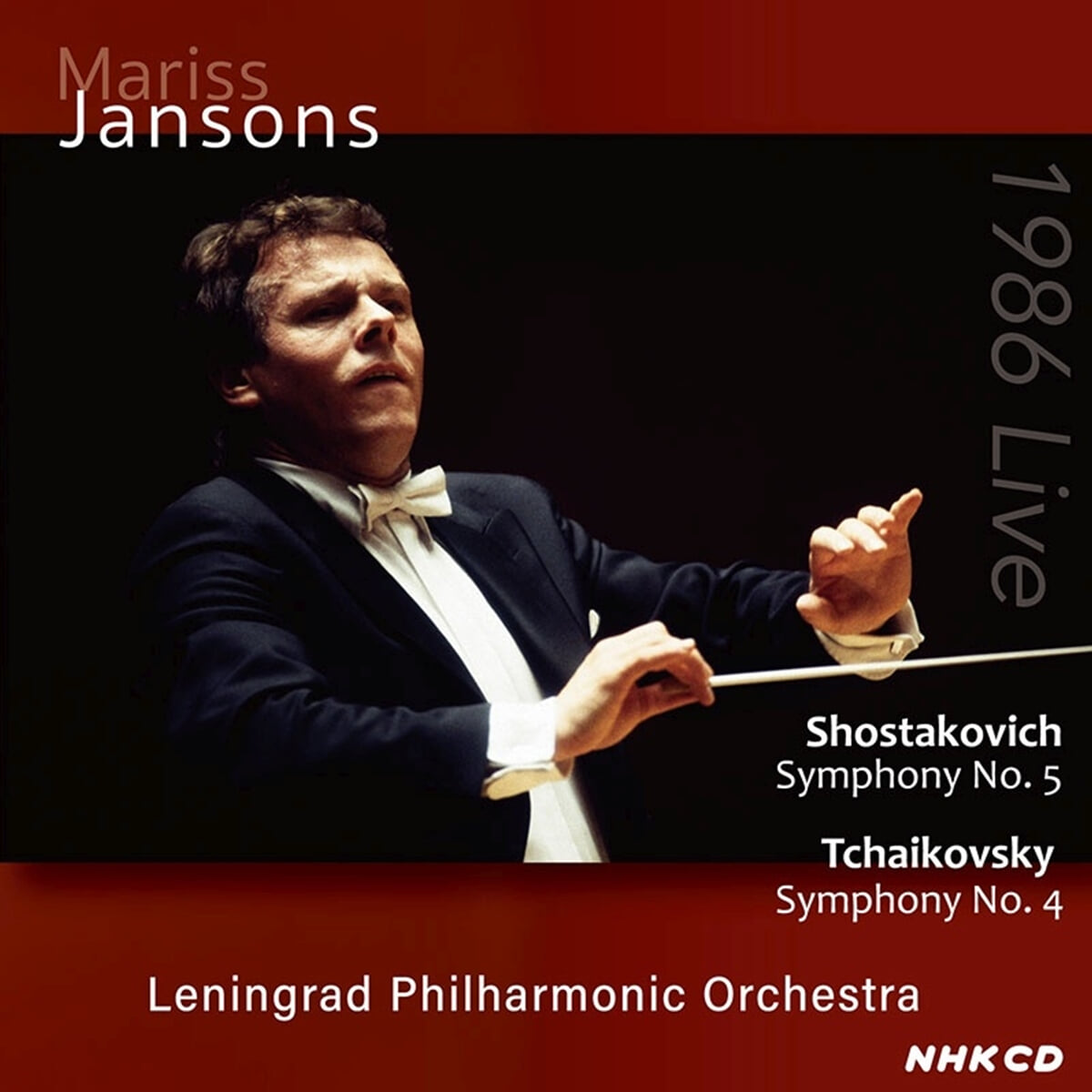 Mariss Jansons 쇼스타코비치: 교향곡 5번 / 차이코프스키: 교향곡 4번 (Shostakovich: Symphony No.5 / Tchaikovsky ...