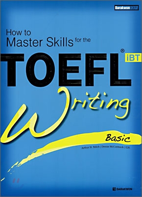 [중고샵] TOEFL iBT Writing Basic - 예스24