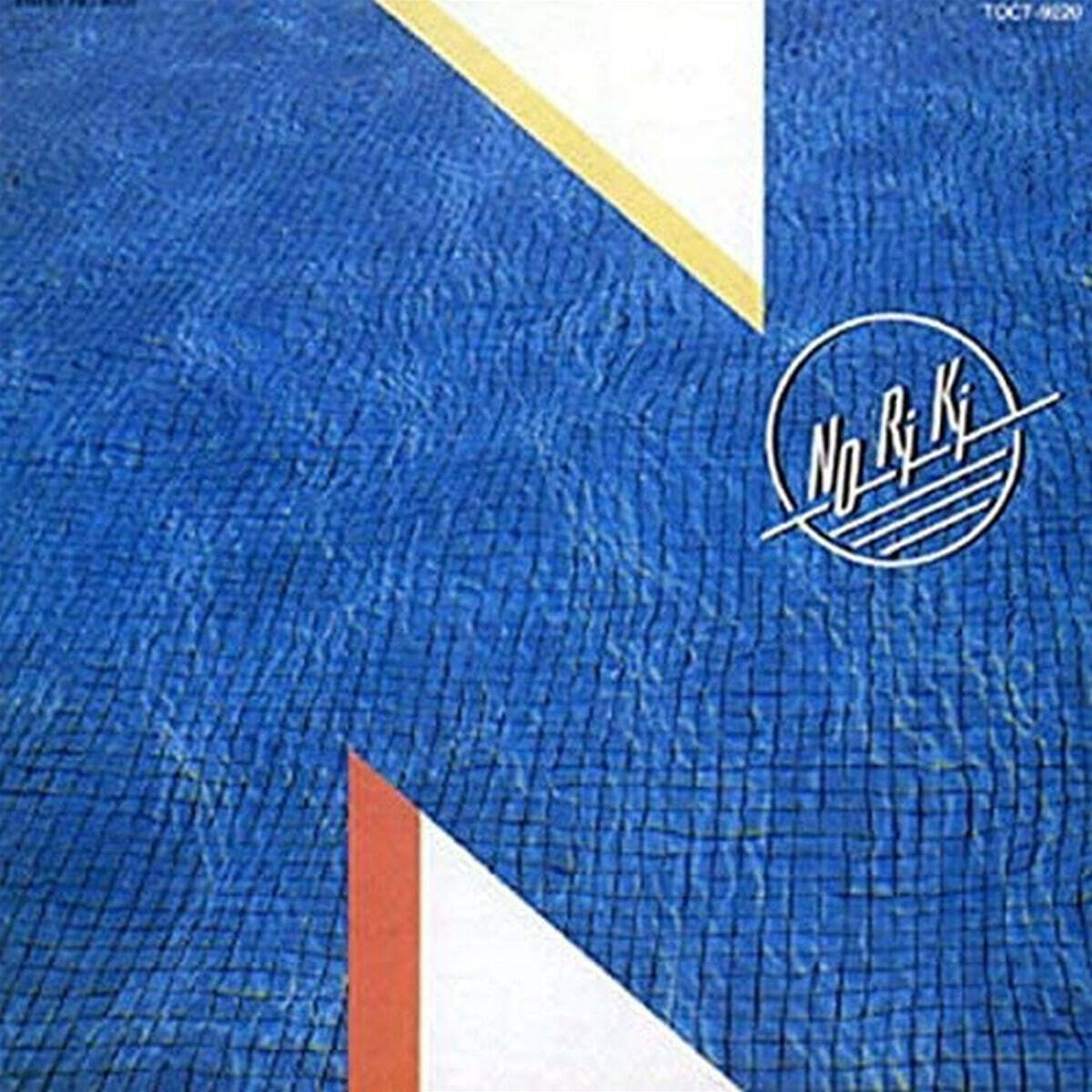 Noriki (노리키) - 1집 Noriki [LP] - 예스24