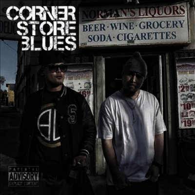 Kool Guy - Corner Store Blues (CD) - 예스24