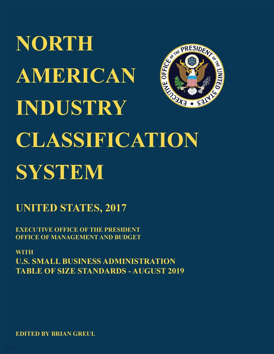 North American Industry Classification System (NAICS) 2017 with U.S ...