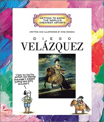 [중고샵] Great Artist : Diego Velazquez - 예스24