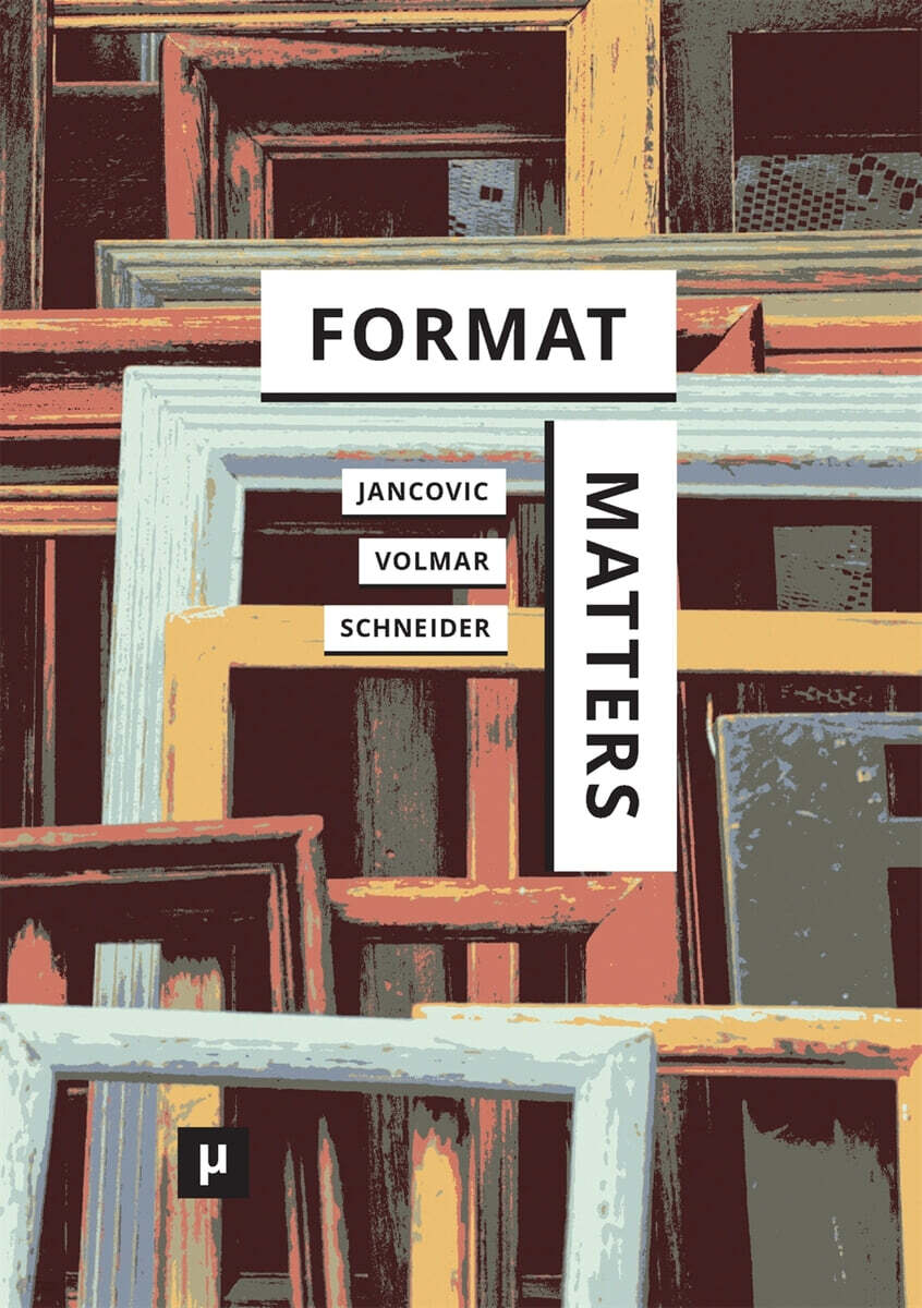 Format Matters - 예스24